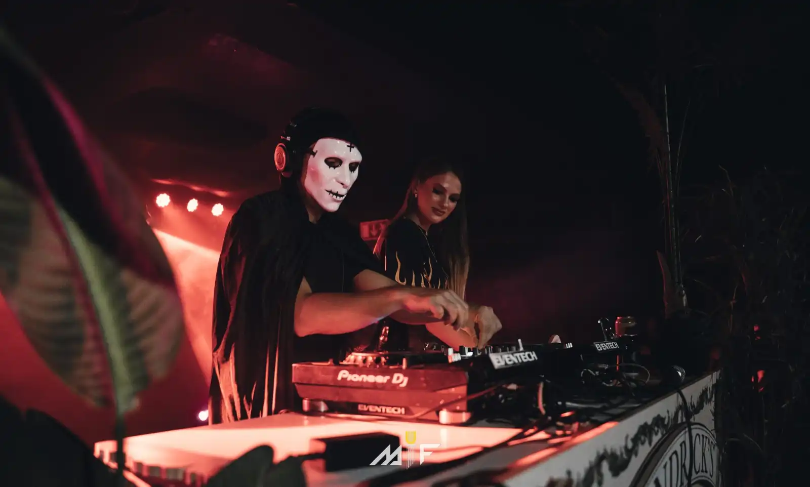 Technology Park - Kinomaja